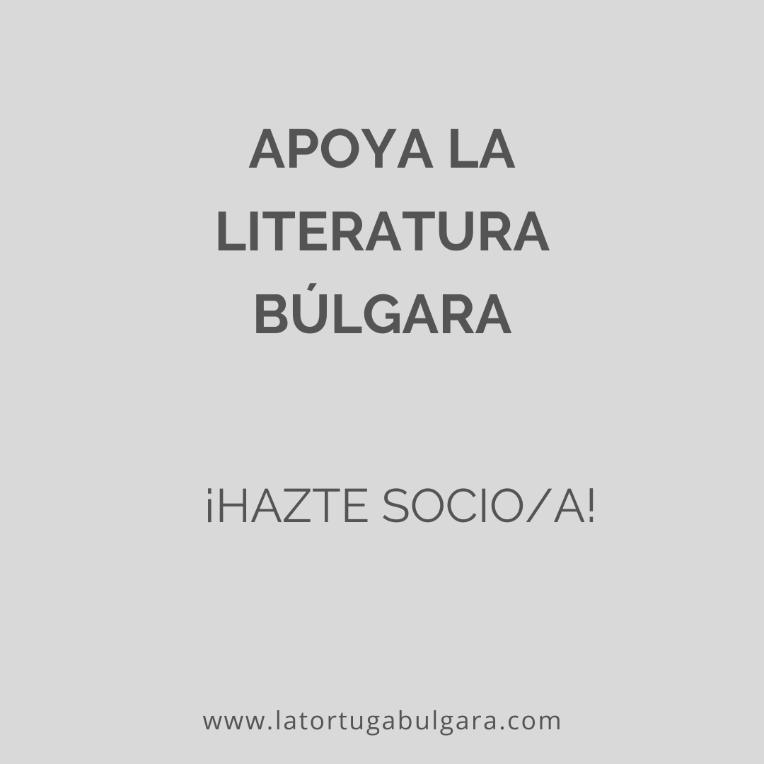 Hazte socio/a – La Tortuga Búlgara